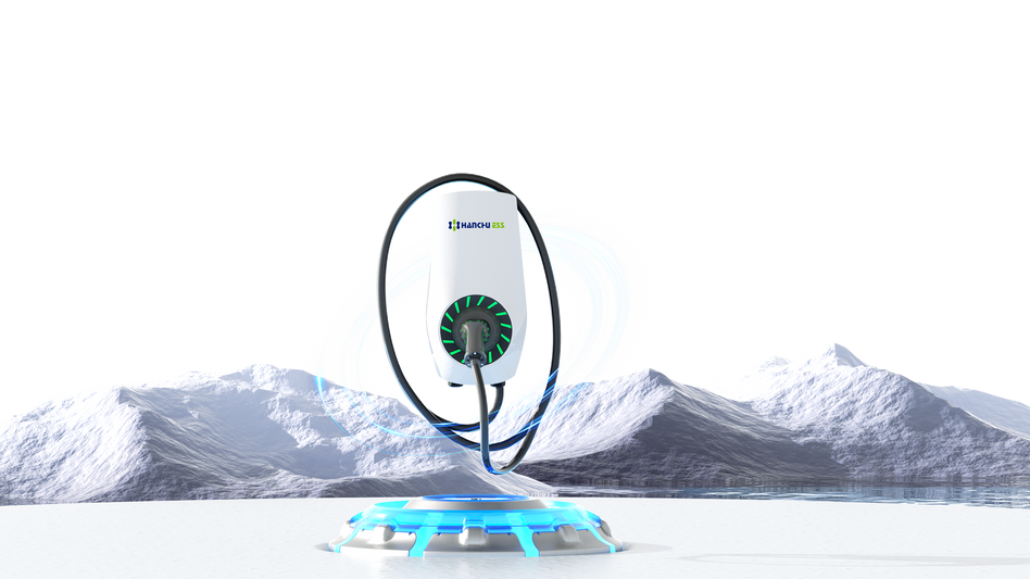 Hanchu ESS 11KW Single Phase EV Charger – Powerland.co.uk